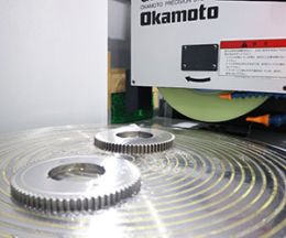 PRG DX Rotary Grinder – Okamoto Corp USA